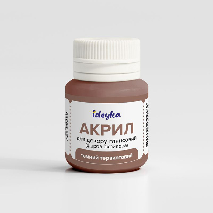 Ideyka Akryylimaali 20ml, 260 Dark Terracotta - Askartelukulma